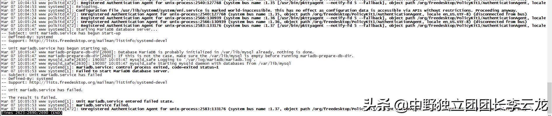 Mysql: Can't connect to local MySQL server through socket '/var/lib/mysql/mysql.sock' (111 ...