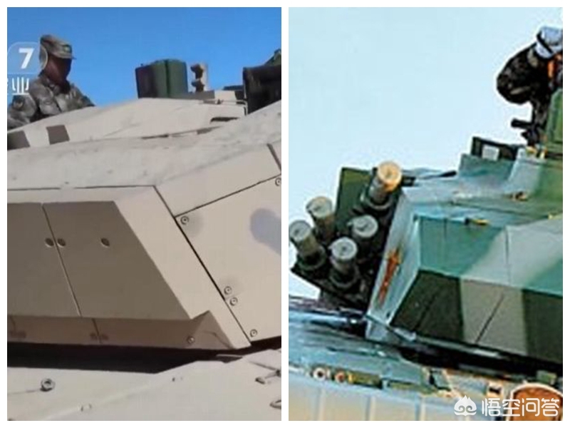 99式一期，99式二期和99A三款坦克有什么区别呢？ - 头条问答