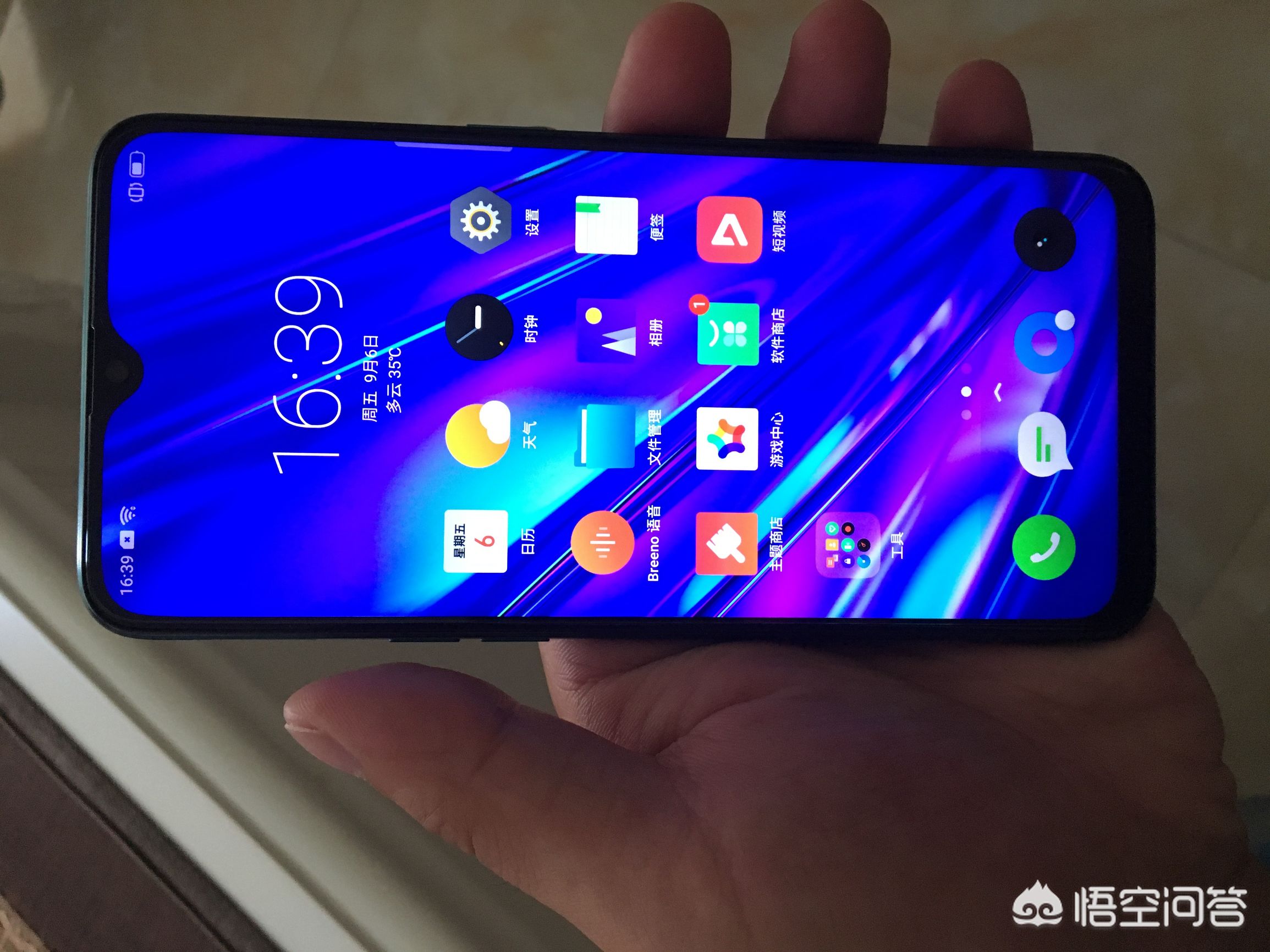想买千元机，红米note8或8pro,荣耀9X, realme X或Q来大咖分析？ - 桃园数码的回答 - 头条问答
