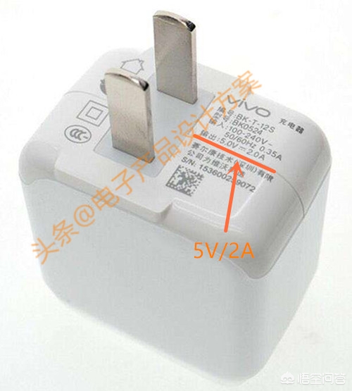 手机充电器5V=1A和5V=2A的区别是什么？能通用吗？ - 头条问答