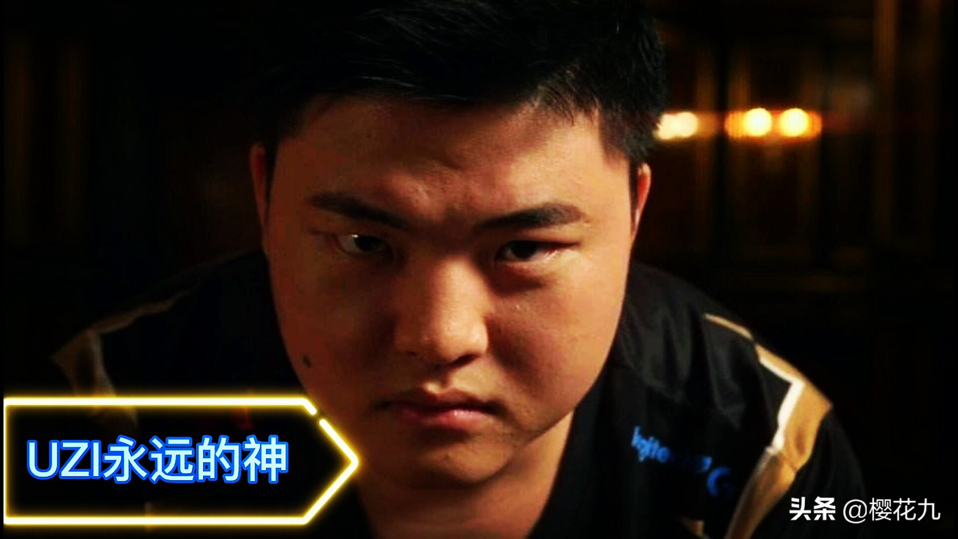 UZI世界第一AD退役，你怎么看？有多少职业选手带着荣耀退役？ - 抗战直播的回答 - 头条问答