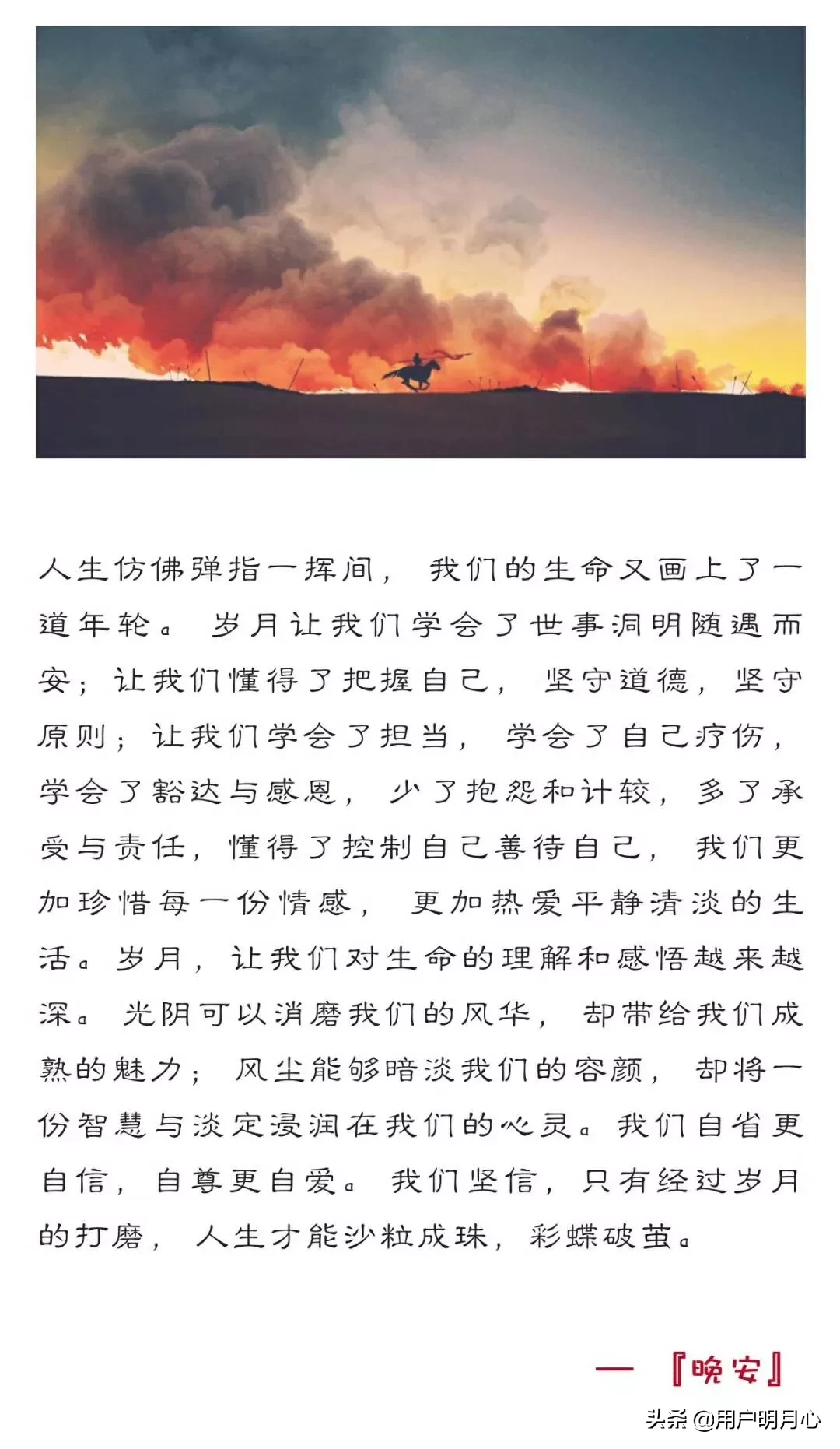 如果真正讨厌一个人你愿意还与他保持关系吗？ 小高步1tmsh的回答 头条问答