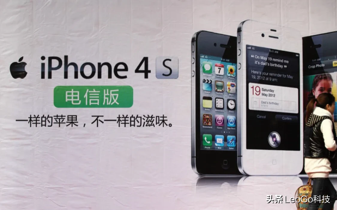 现在大家用的iPhone4S还好用吗？ - 公子小白598的回答 - 头条问答