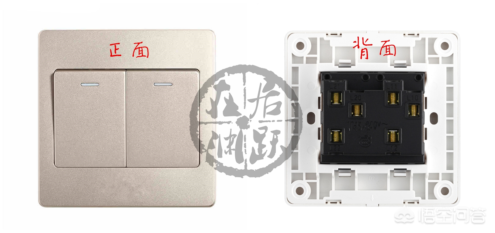 双控开关中L1-L11-L12-L2-L21-L22的是什么意思呀，哪根是火线？ - 头条问答