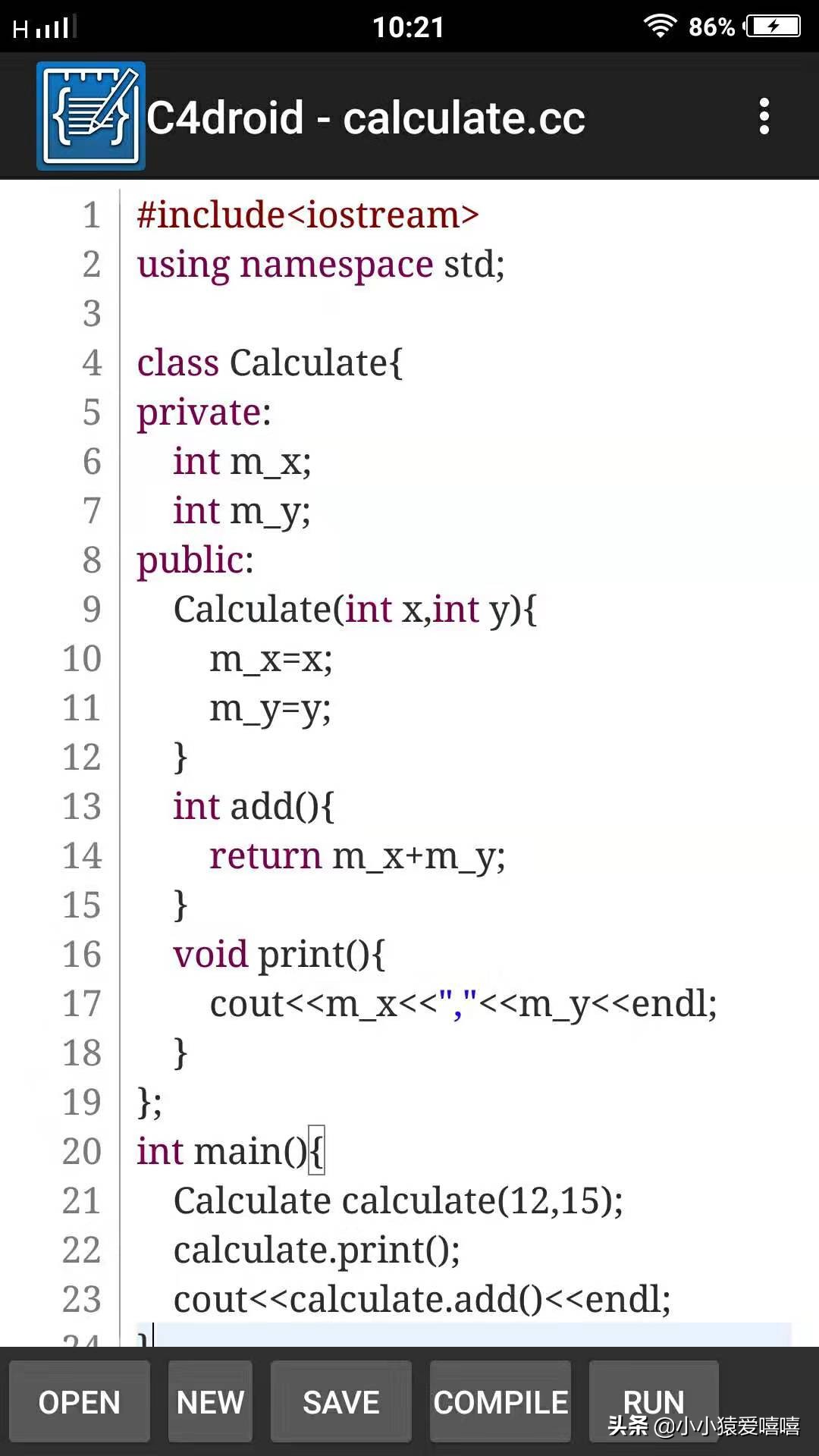 可以在安卓10的手机上进行c++编写编译的软件有哪些？ - 头条问答